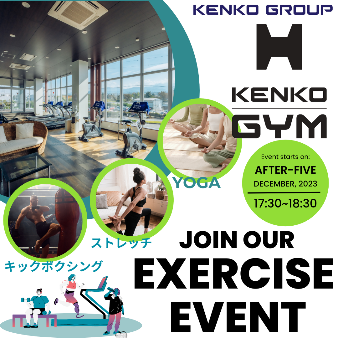 KENKO GYM での アフター5イベント実施！ | 北陸建工グループ